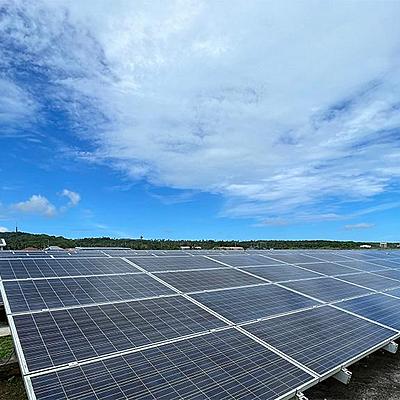 Home — Pacific Business Review